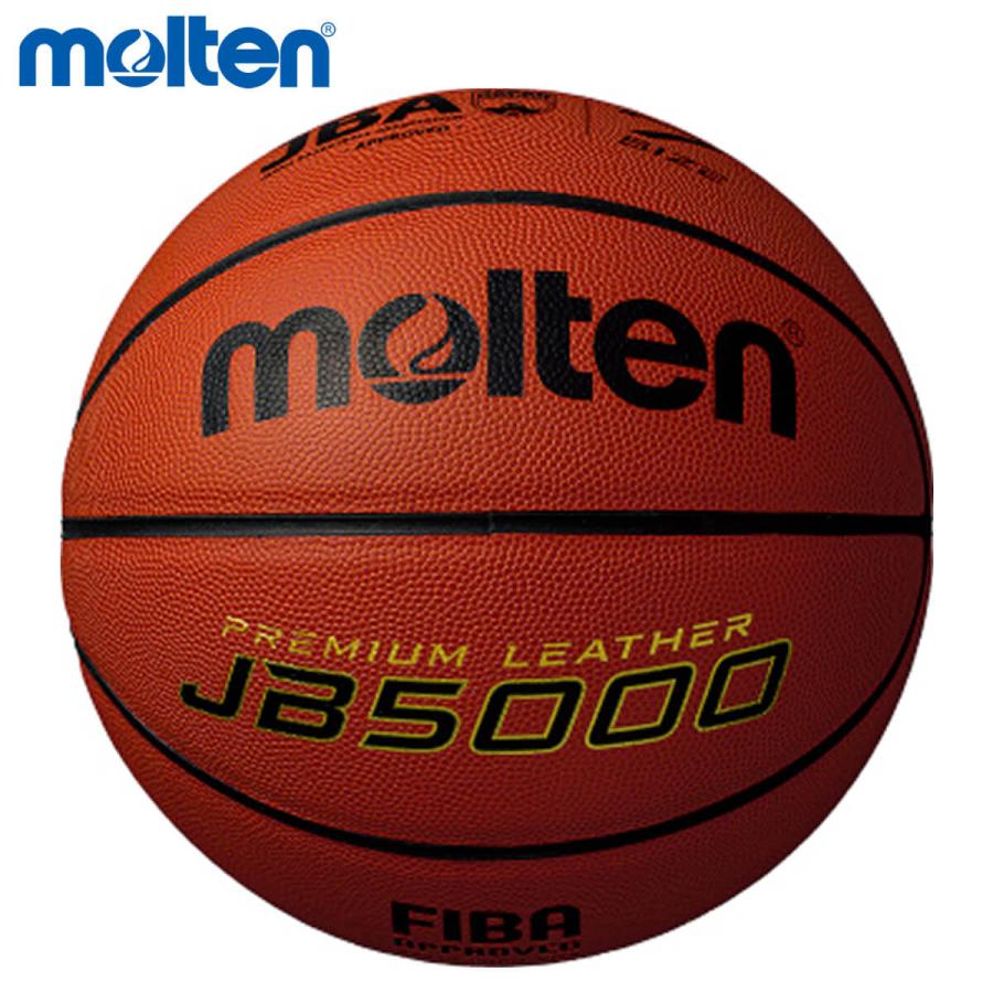 molten B7C5000 JB5000 バスケットボール モルテン 2021 : sunfast-sports - 通販 - Yahoo!ショッピング