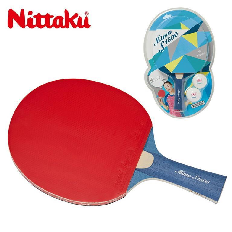 Nittaku NH-5138 Mima S1500 卓球ラケット 日本卓球 : sunfast-sports - 通販 - Yahoo!ショッピング