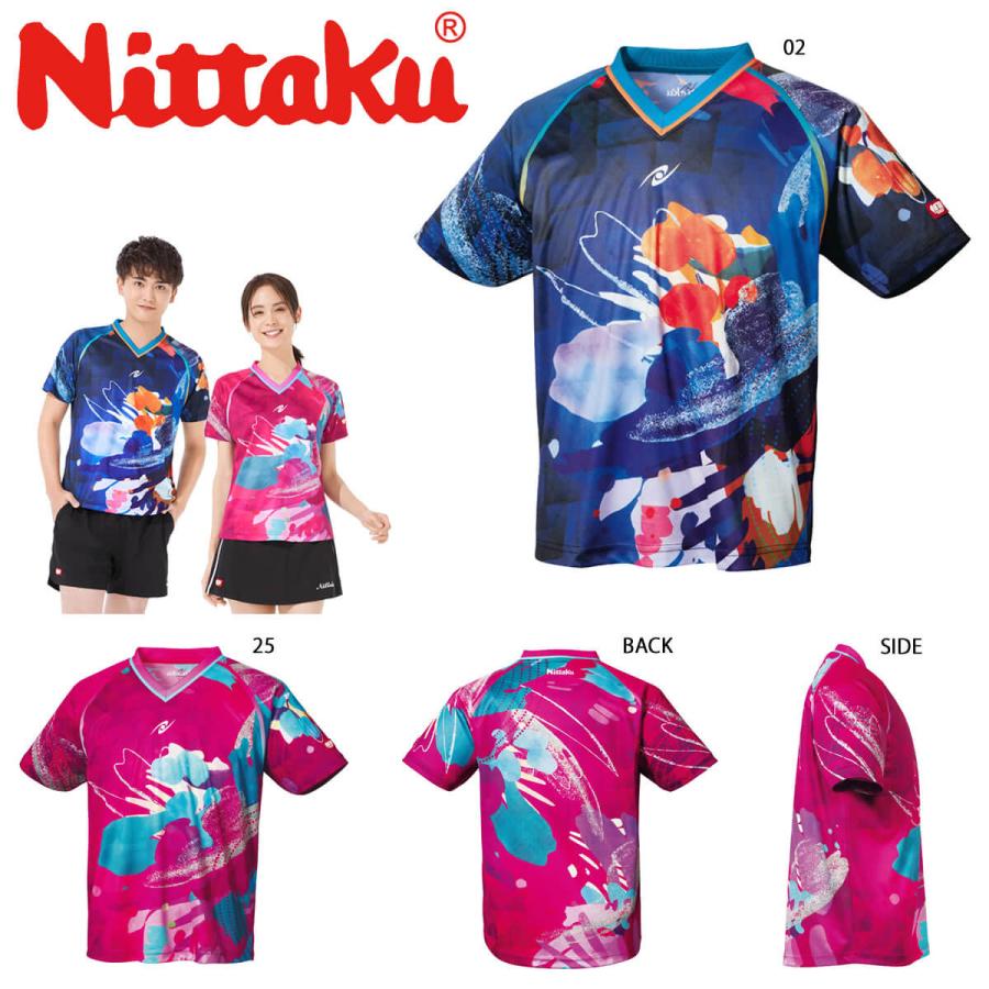 Nittaku NW-2204 スカイフェールシャツ ウェア(ユニ) 卓球 日本卓球 【メール便可】 : xa-nw-2204 : sunfast-sports - 通販 - Yahoo!ショッピング