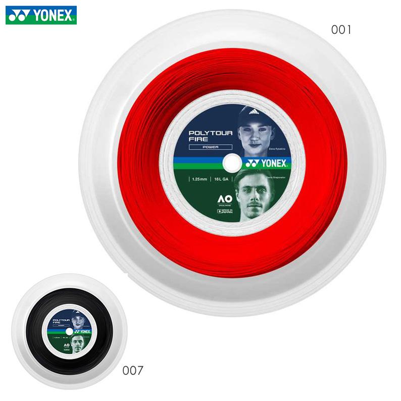 YONEX PTF125R2 ポリツアーファイア125(200m) ストリング(ガット) テニス ヨネックス : sunfast-sports - 通販 - Yahoo!ショッピング