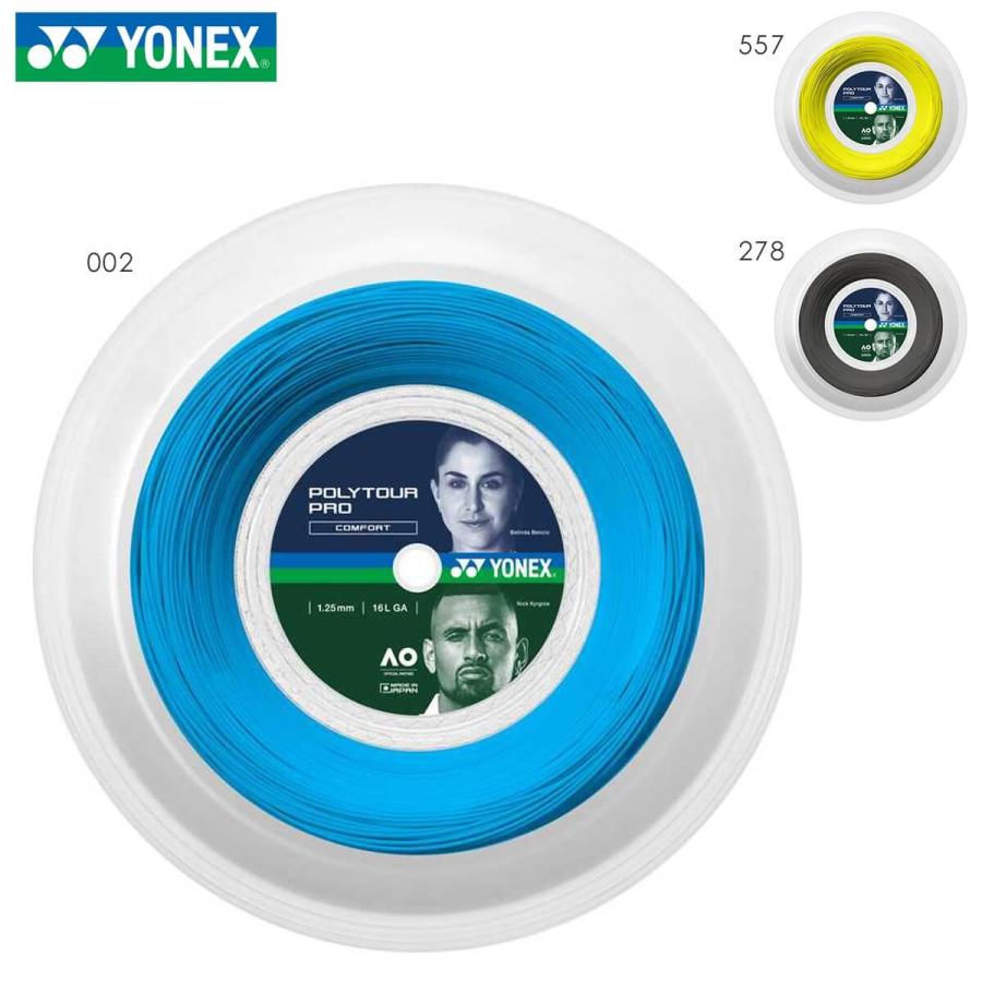 YONEX PTP125R2 ポリツアープロ125(200m) ストリング(ガット) テニス ヨネックス : sunfast-sports - 通販 - Yahoo!ショッピング