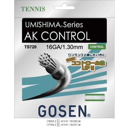 GOSEN（ゴーセン） GOSEN TS4132 オージー・シープ ミクロ 2 16L/OG