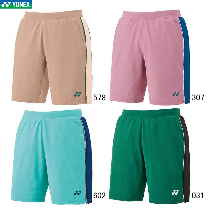 YONEX 15199 ユニニットハーフパンツ ウェア(ユニ・メンズ) バドミントン・テニス ヨネックス 2025SS【日本バドミントン協会審査合格品/メール便可】 : sunfast ...