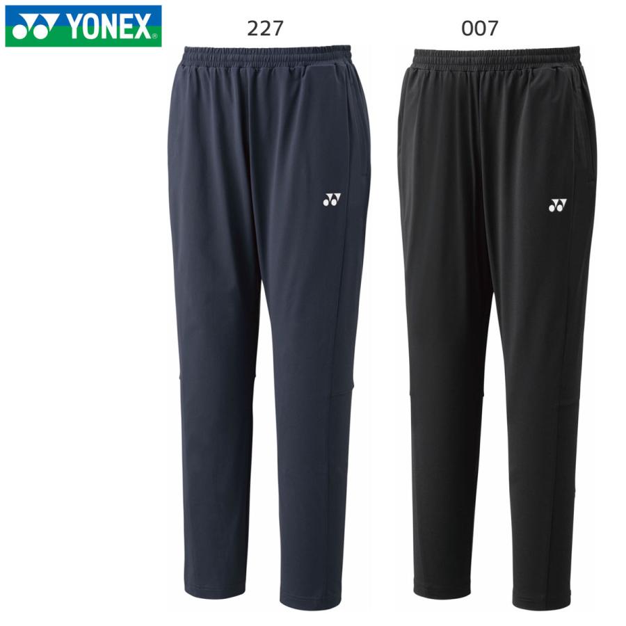 YONEX 60179 ユニジョガーパンツ ウェア(ユニ・メンズ) バドミントン・テニス ヨネックス 2025SS : sunfast-sports - 通販 - Yahoo!ショッピング