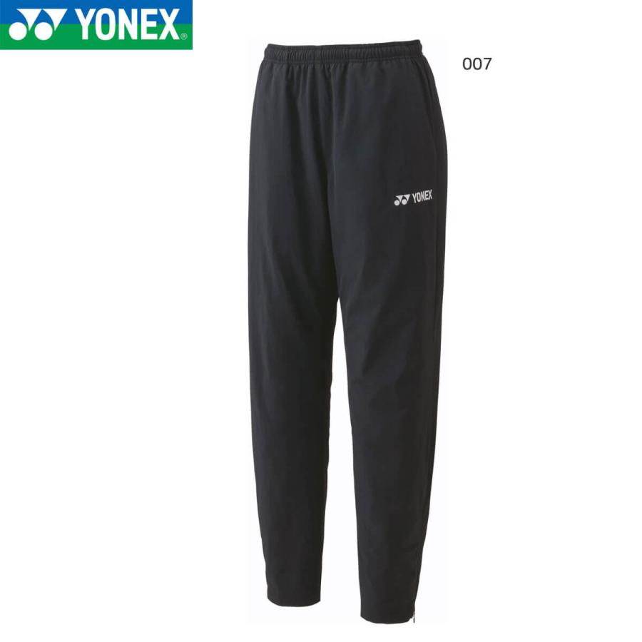 YONEX 80098 ユニ裏地付ウィンドウォーマーパンツ ウェア(ユニ・メンズ) バドミントン・テニス ヨネックス 2024FW : sunfast-sports - 通販 - Yahoo ...