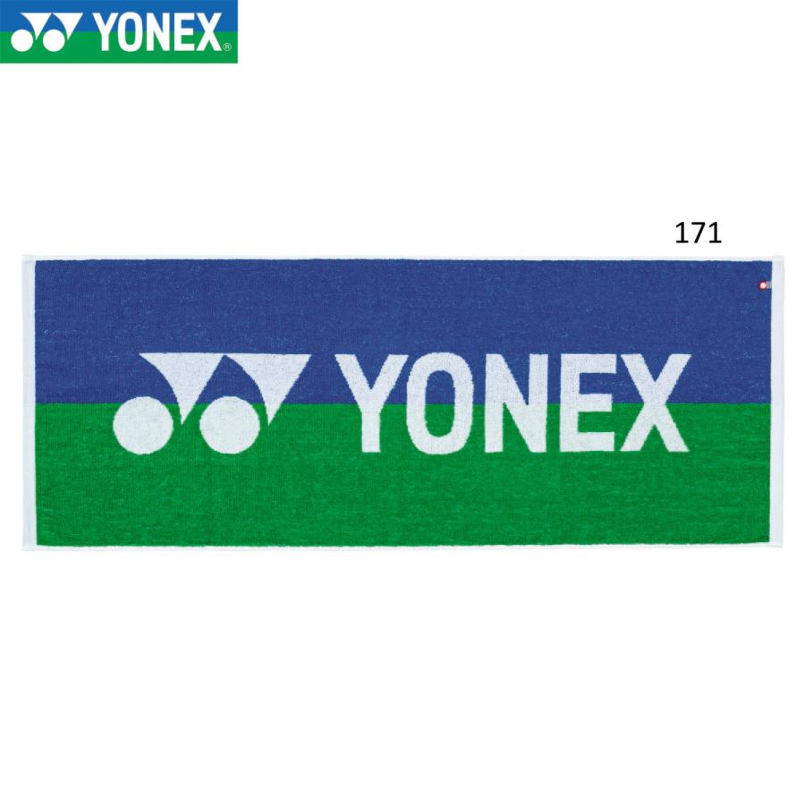 YONEX AC1035 スポーツタオル バドミントン・テニス ヨネックス 2024SS : sunfast-sports - 通販 - Yahoo!ショッピング