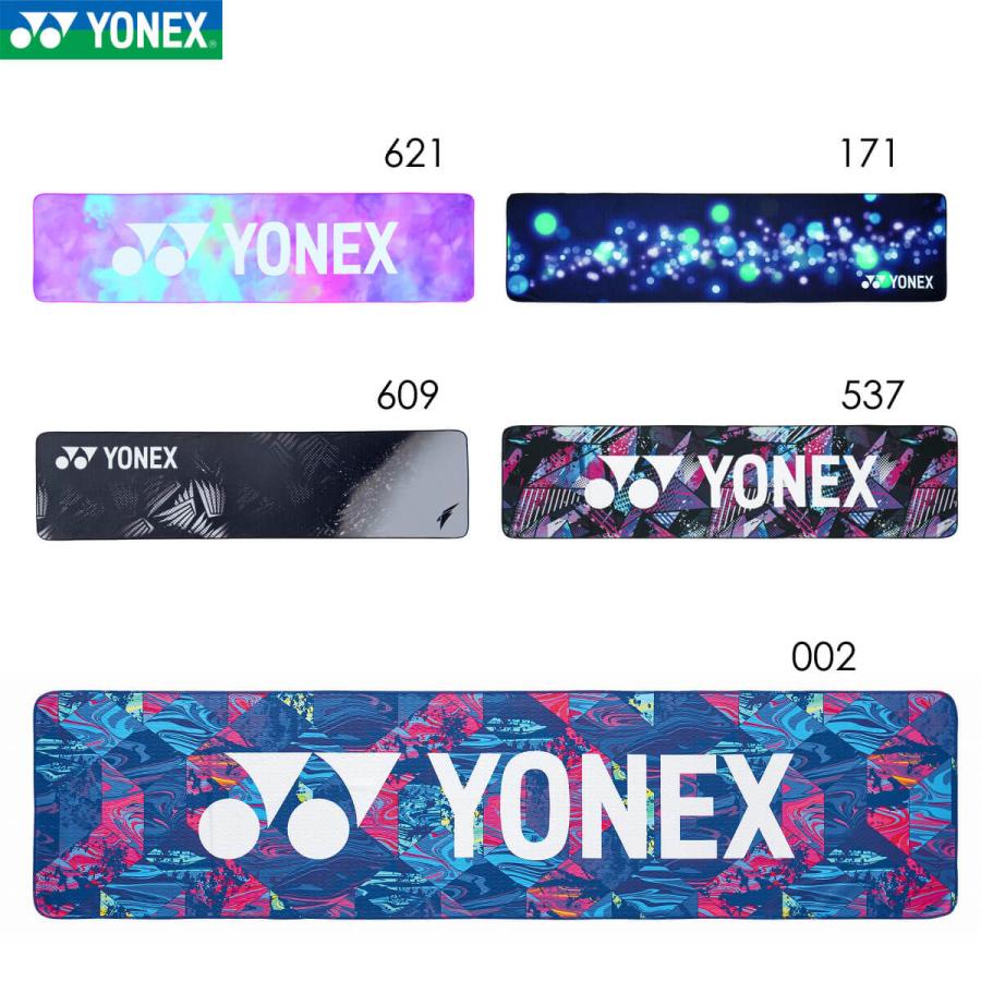 YONEX AC1097 クールタオル バドミントン・テニス ヨネックス 2024SS【メール便可】 : sunfast-sports - 通販 - Yahoo!ショッピング