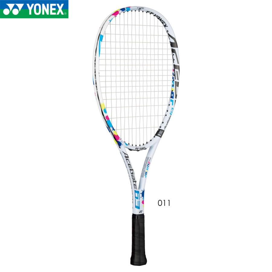 YONEX ACE63G エースゲート 63 ACEGATE ソフトテニスラケット(軟式) ヨネックス 2024SS : sunfast-sports - 通販 - Yahoo!ショッピング