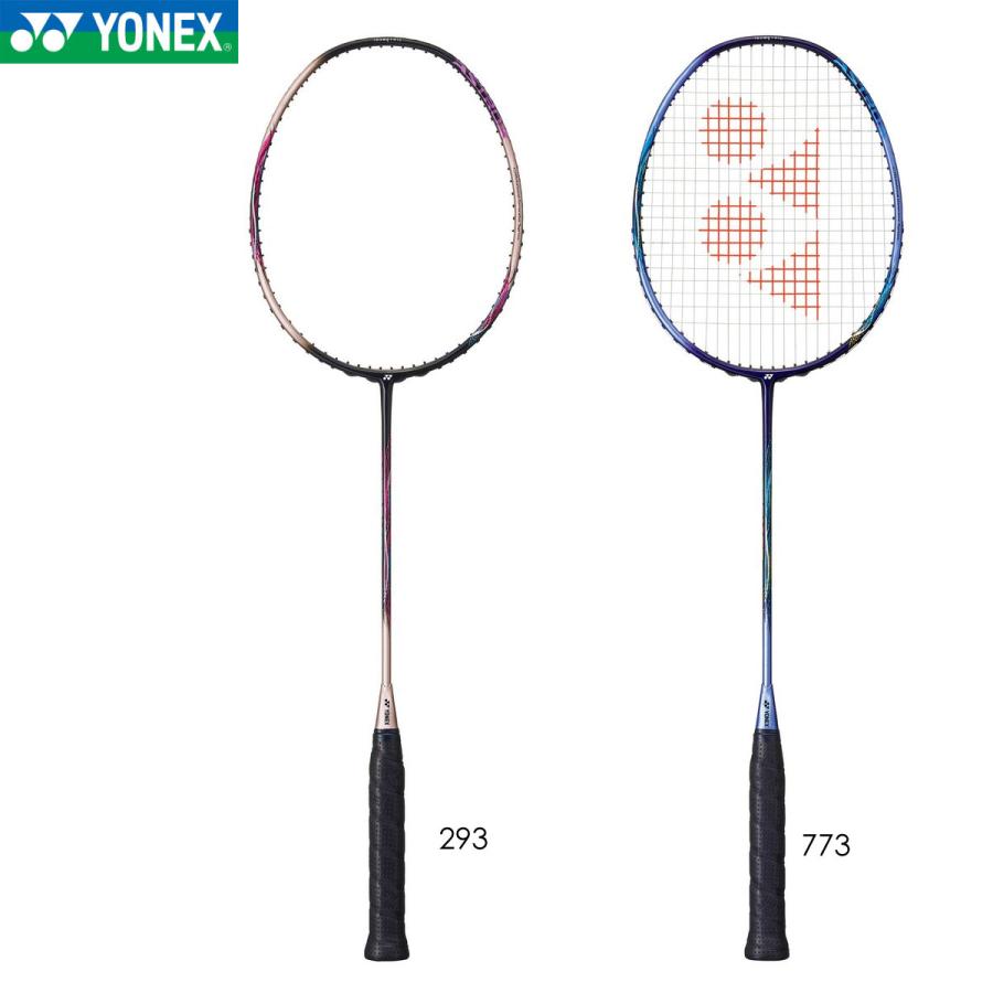 YONEX AX55A アストロクス 55A バドミントンラケット ヨネックス 2024SS【日本バドミントン協会審査合格品/張り工賃無料・ガット代別】 : sunfast-sports ...