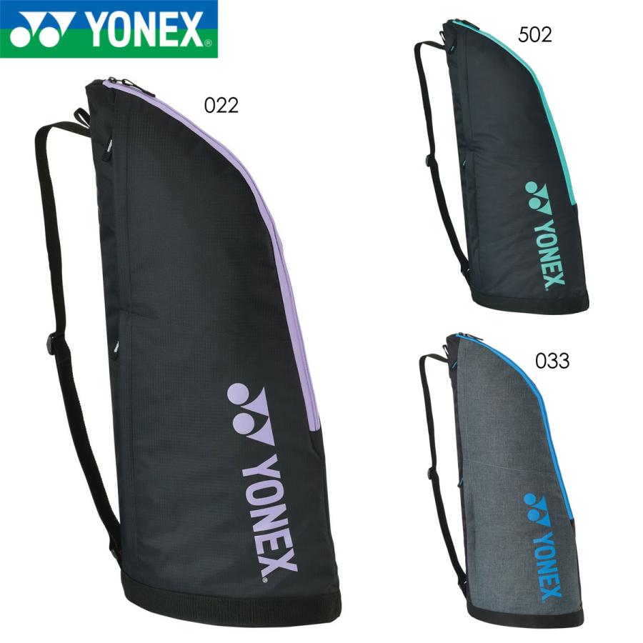 YONEX BAG2331T ラケットケース2 バッグ バドミントン・テニス ヨネックス 2024SS :yy-bag2331t:sunfast-sports - 通販 - Yahoo!ショッピング