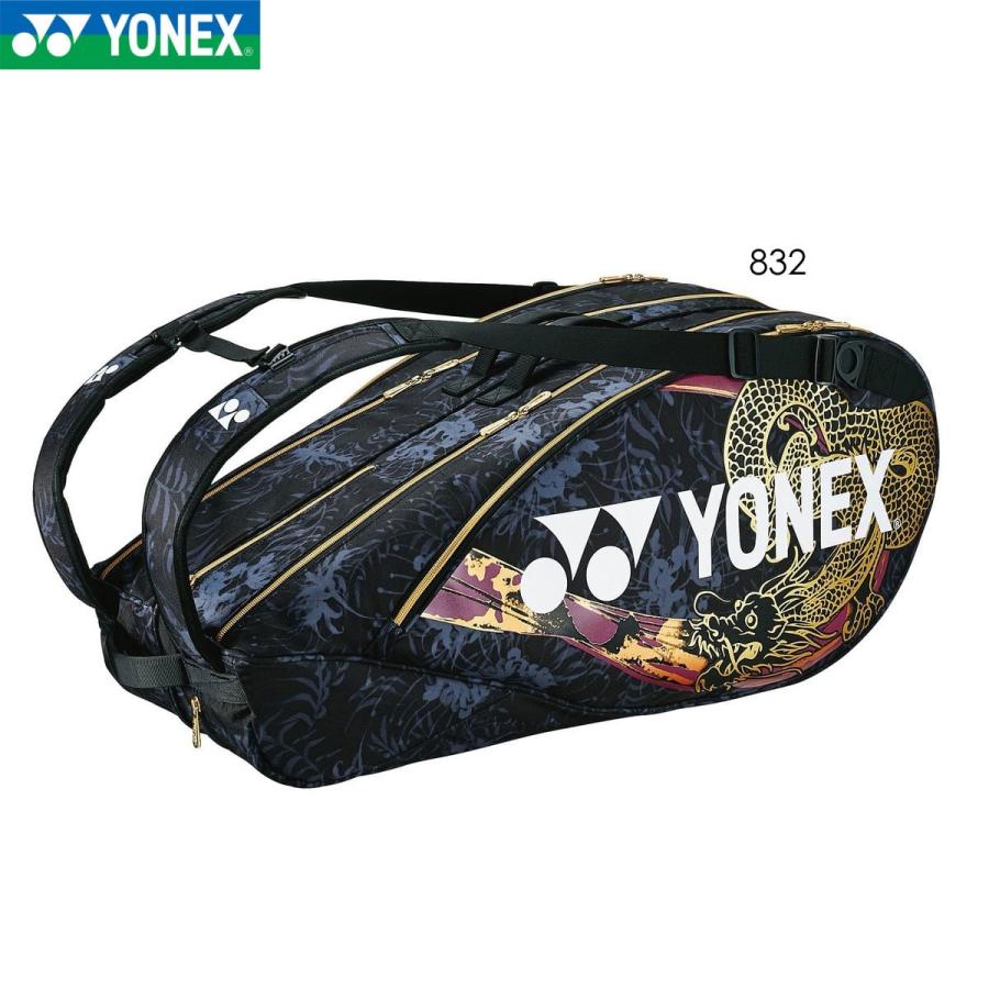 YONEX BAGN02R オオサカ プロ ラケットバッグ6 バッグ バドミントン・テニス ヨネックス 2024SS : sunfast-sports - 通販 - Yahoo!ショッピング