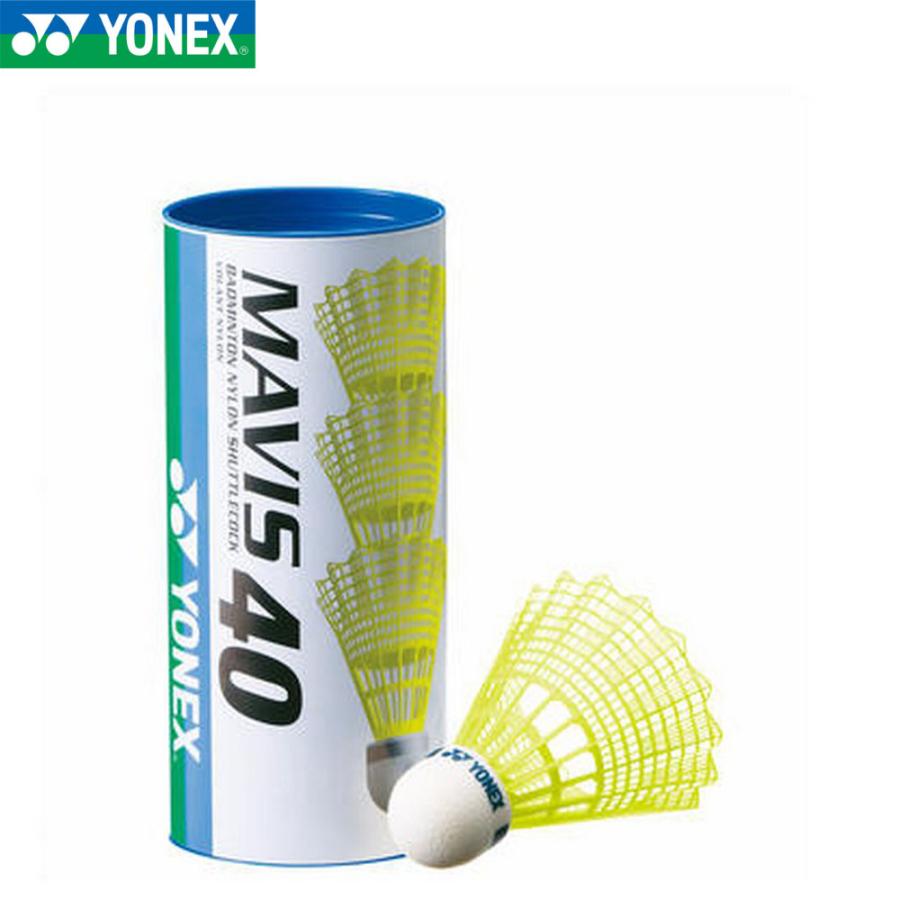 YONEX M-40CBP メイビス40CBP(3ヶ入) シャトルコック バドミントンシャトル ヨネックス 2024SS : sunfast-sports - 通販 - Yahoo!ショッピング