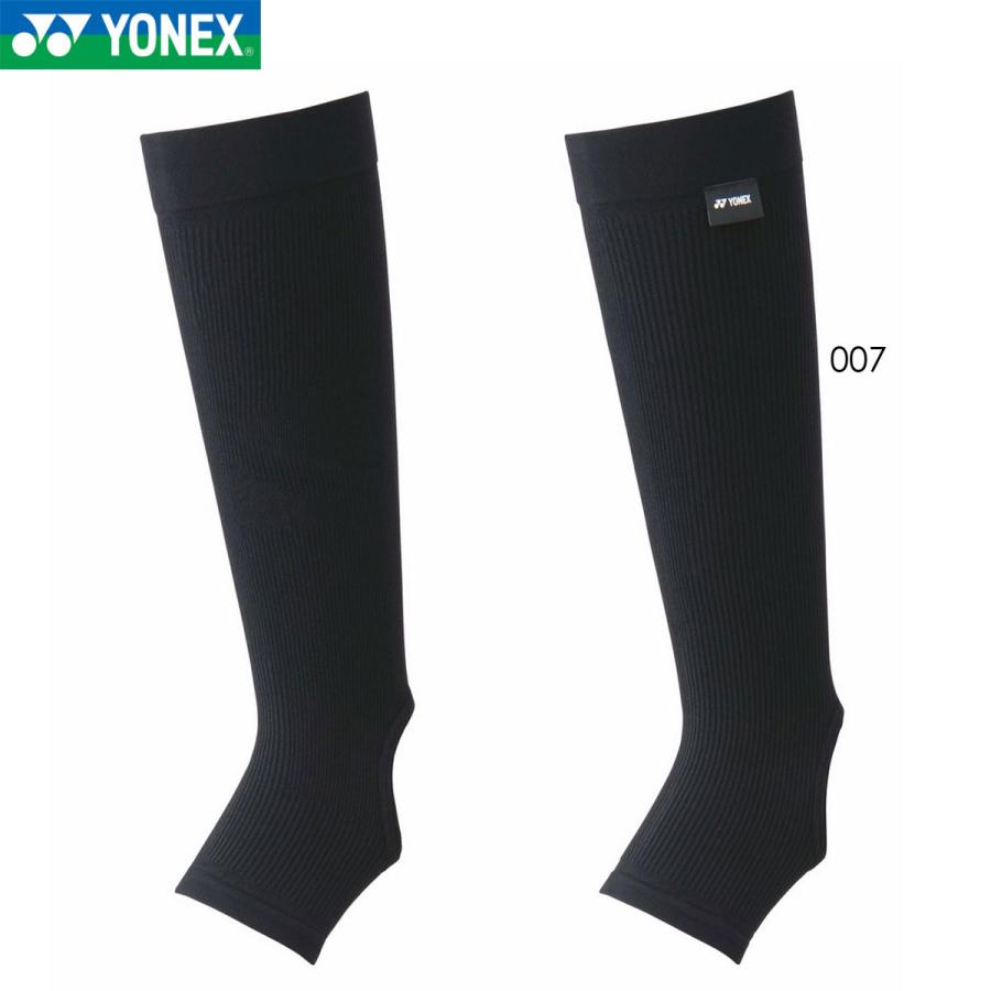YONEX STB-AC04 レッグサポーター インナー(ユニ/メンズ) アンダーウェア ヨネックス 2024SS : sunfast-sports - 通販 - Yahoo!ショッピング
