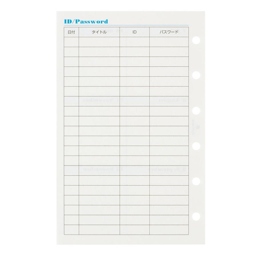 2026年度 ASHFORD MINI6 ダイアリー リフィル 0032-026 月間ダイアリー (カレンダー式)ミニ6 システム手帳 日付入り アシュフォード : サンフェロー - 通販 ...