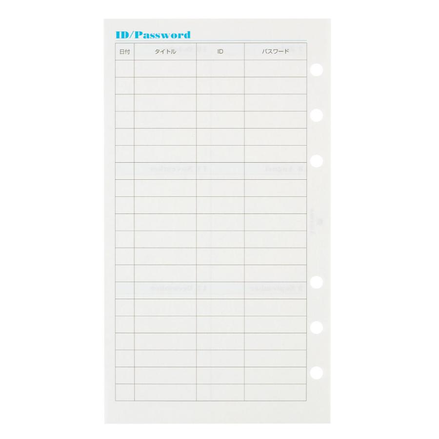 2025年度 ASHFORD BIBLE ダイアリー リフィル 0221-025 週間ダイアリー (レフト式)バイブル システム手帳 日付入り アシュフォード : サンフェロー - 通販 ...