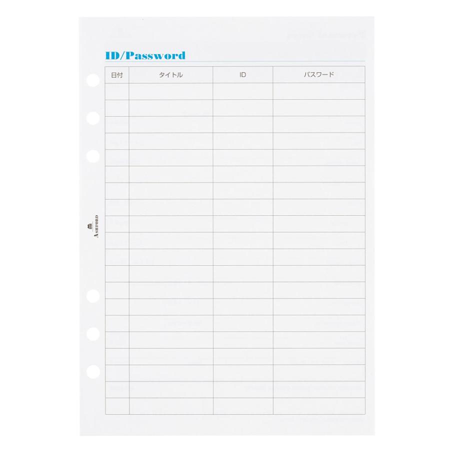 2024年度 ASHFORD A5 ダイアリー リフィル 0462-024 月間ダイアリー (カレンダー式) システム手帳 日付入り アシュフォード : サンフェロー - 通販 - Yahoo ...