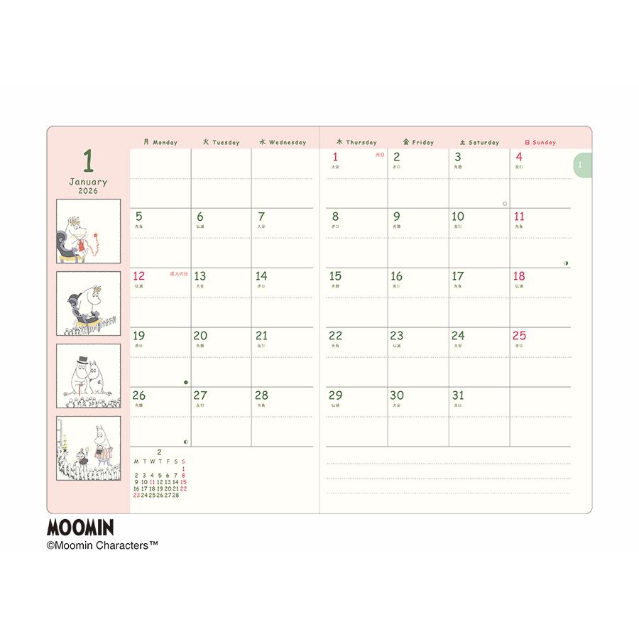 2026年度ダイアリー 10月始まり B6 コミックデザインダイアリー ムーミン/ブルー W305 1000137333 APJ アートプリントジャパン スケジュール帳 手帳 : サンフェロー ...