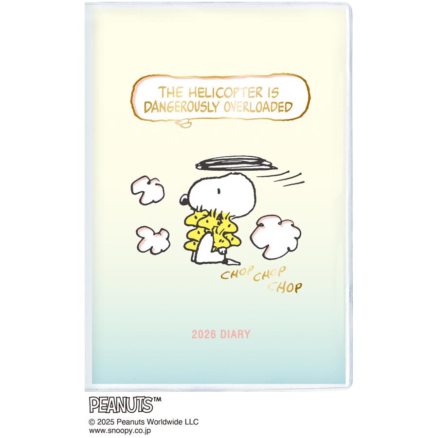 2026年度ダイアリー 10月始まり B7変形 マンスリー ピーナッツ スヌーピー ミニ/ヘリコプター M101 1000137335 APJ アートプリントジャパン スケジュール帳 手帳 ...