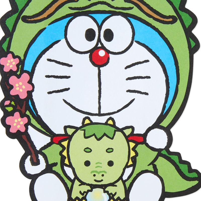 お年玉ポチ袋 ドラえもん カブリタツ(3枚入り) 177440 サンリオ sanrio ぽち袋 キャラクター お札を折って入れる 男の子 子供 ...