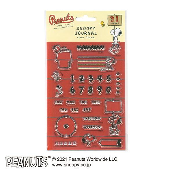 スヌーピークリアスタンプシート ジャーナル 2209-001 こどものかお : サンフェロー - 通販 - Yahoo!ショッピング