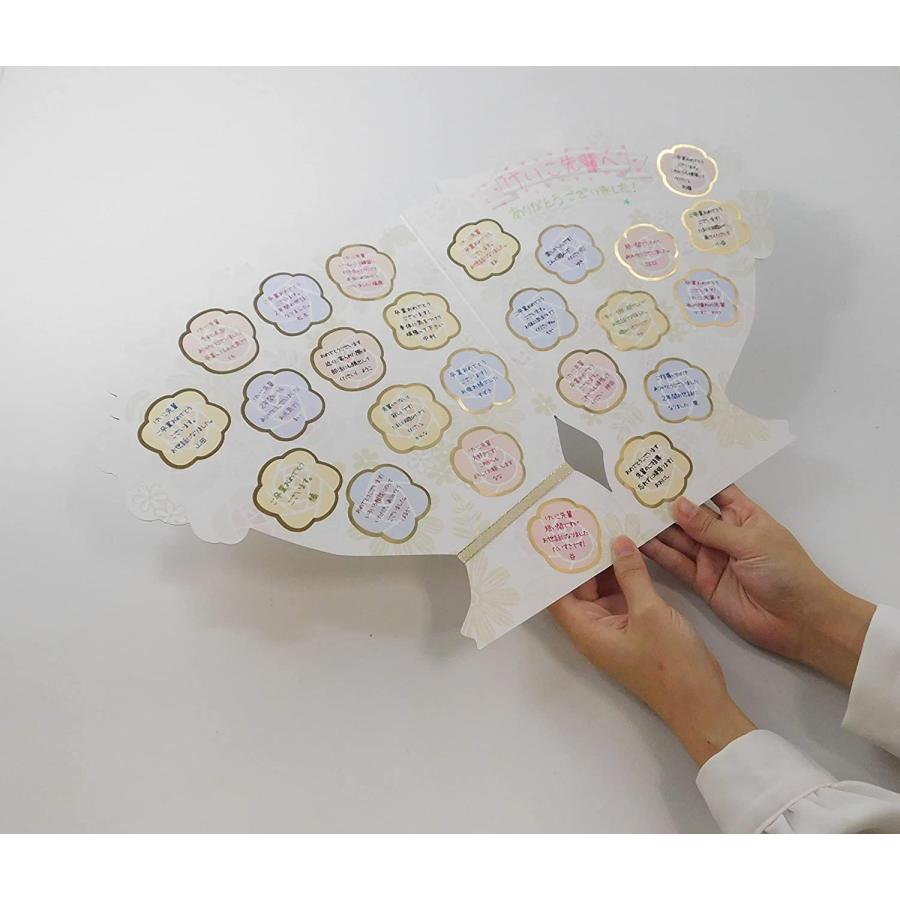 ダイカット色紙 フラワーブーケミニ ゴールドネイビー 62-213 Z&K :62-213:サンフェロー - 通販 - Yahoo!ショッピング