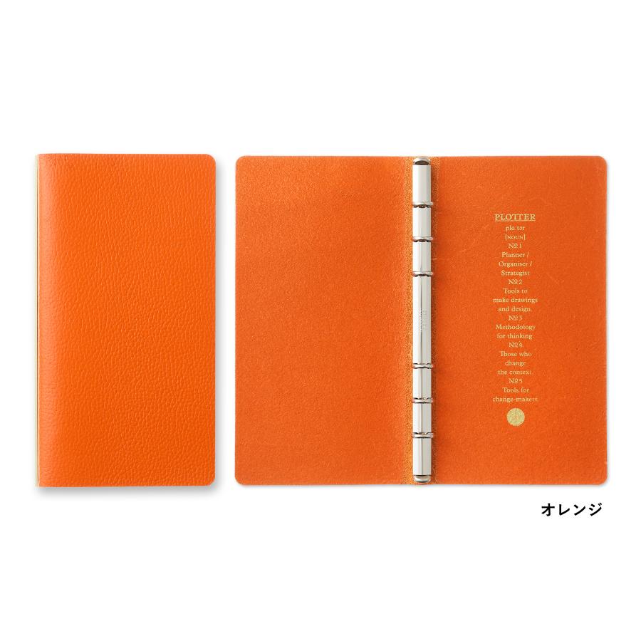 （お取り寄せ）PLOTTER プロッター PLT5003-N Shrink シュリンク 6穴リングレザーバインダー ナローサイズ オレンジ OR 77716497 KNOX ノックス デザイン ...