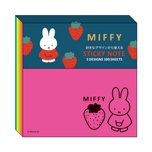 30%OFF ミッフィー 選べる蛍光付箋 ピンク BA24-11 スクエア square キャラクターグッズ ディックブルーナ DickBruna かわいい ふせん メッセージ 伝言 : サン ...