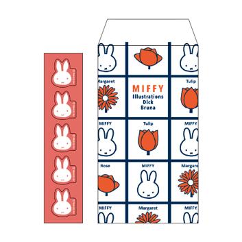 30%OFF ミッフィー ぽち豆封筒 白 BA24-16 スクエア square キャラクターグッズ ディックブルーナ DickBruna かわいい ぽち袋 ポチ袋 お年玉袋 多目的 : サン ...