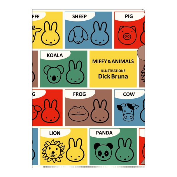20%OFF ミッフィー クリアファイル[A4] ミックス BA24-2 スクエア square キャラクターグッズ ディックブルーナ DickBruna かわいい クリアホルダー 整理 収納 ...