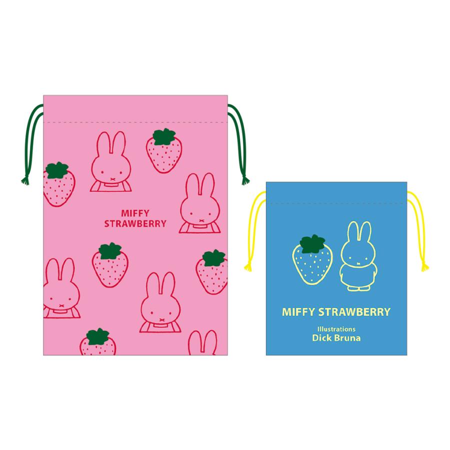 ミッフィー ストロベリー 巾着セット ピンク BB23-3 スクエア DickBruna miffy キャラクターグッズ 雑貨 きんちゃく 青 ブルー : サンフェロー - 通販 ...