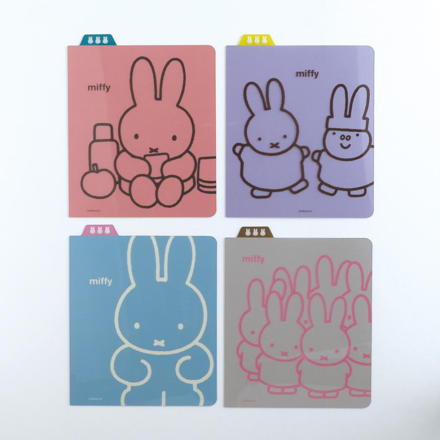 ミッフィー リングノート・スクエア用下敷き(gray) BM-202 グリーンフラッシュ キャラクターグッズ 大人 文具 シンプル :BM-202:サンフェロー - 通販 - Yahoo!ショッピング