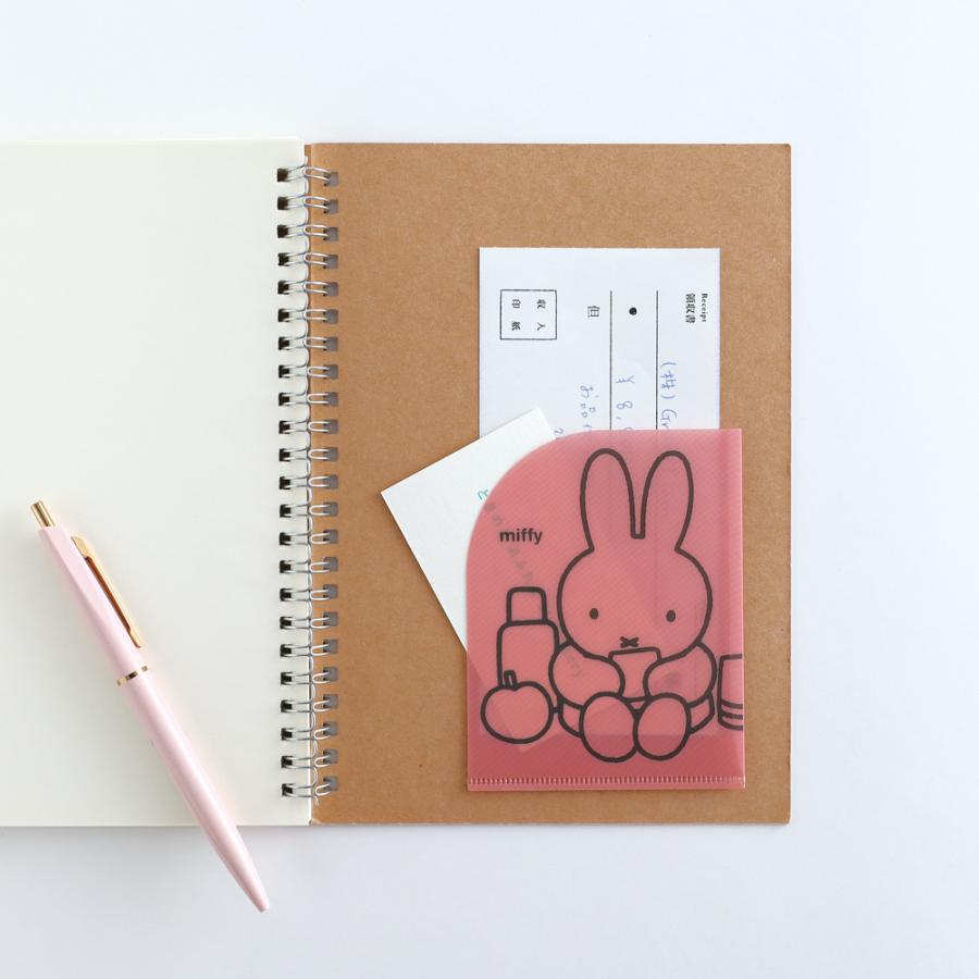 ミッフィー クリアポケットシール(purple) BM-207 グリーンフラッシュ キャラクターグッズ 大人 文具 シンプル グランティー :BM-207:サンフェロー - 通販 ...