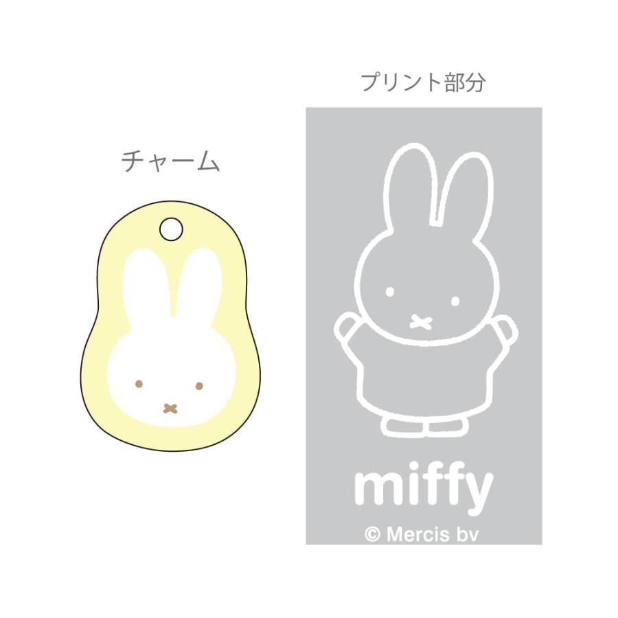 ミッフィー チャーム付ボールペン(gray) BM-349 グリーンフラッシュ キャラクターグッズ miffy 文具 大人 かわいい シンプル 筆記具 黒 油性 0.5mm グレー : サン ...