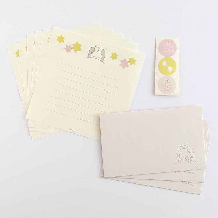ミッフィー レターセット(good night) COLOR&SHAPE BM-394 グリーンフラッシュ キャラクターグッズ miffy ...