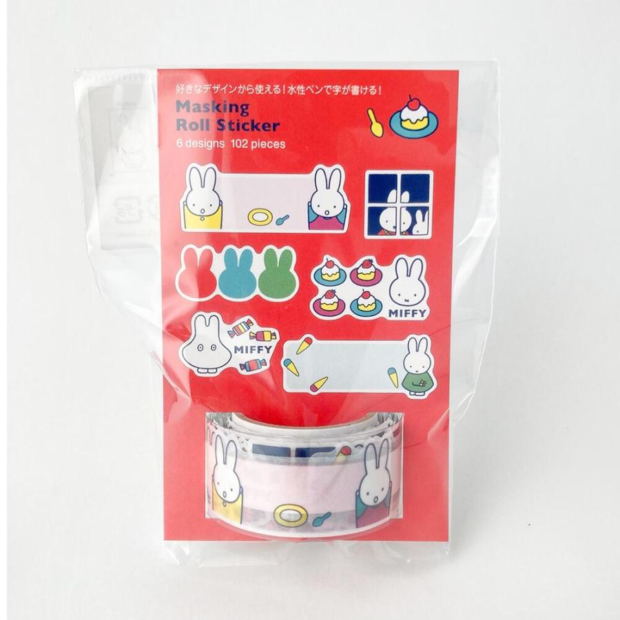ミッフィー マスキング ロールステッカー 赤 BN22-6 スクエア square 2022 Summer キャラクターグッズ 文具 大人 : サンフェロー - 通販 - Yahoo!ショッピング