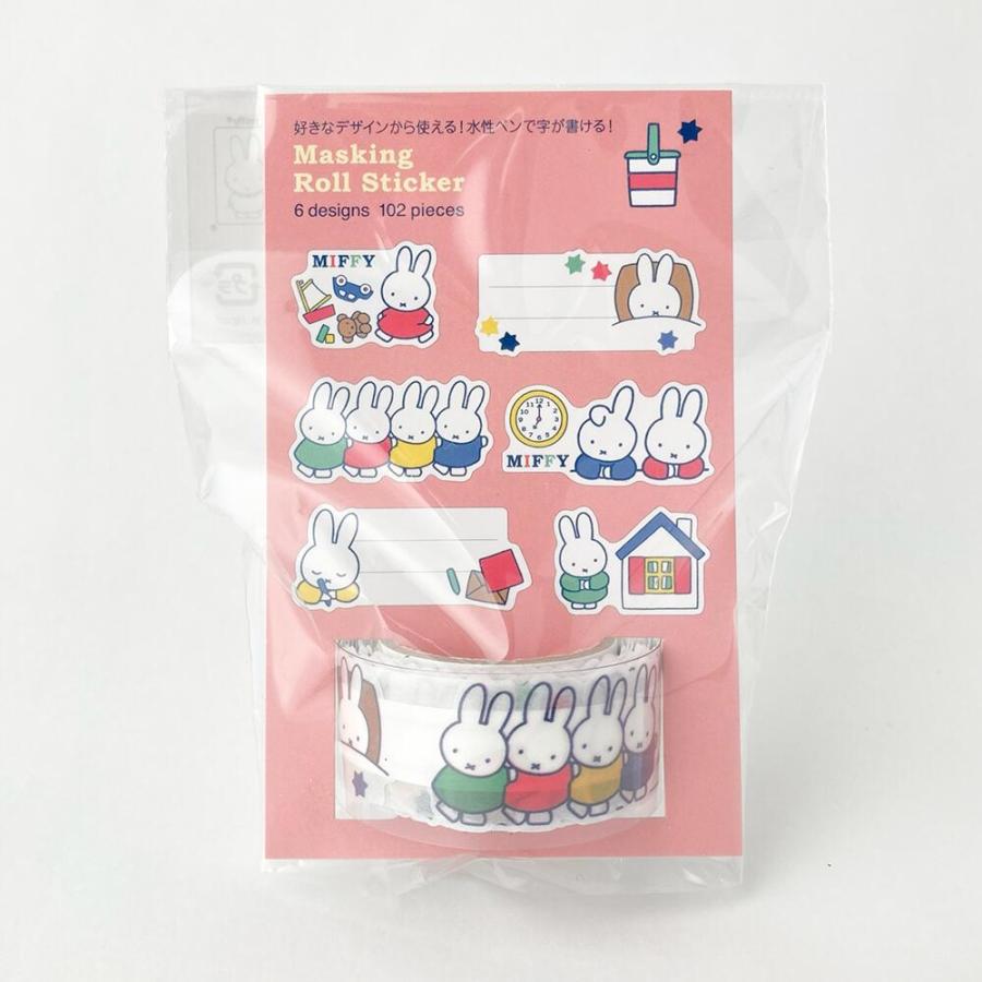 ミッフィー マスキング ロールステッカー ピンク BN22-8 スクエア square 2022 Summer キャラクターグッズ 文具 大人 : サンフェロー - 通販 - Yahoo!ショッピング