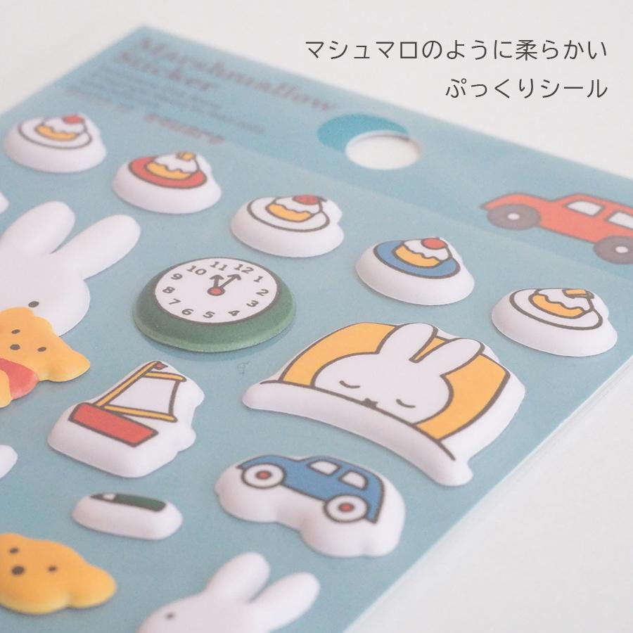 【新商品】ミッフィー マシュマロシール 青 BS23-19 スクエア DickBruna miffy キャラクターグッズ 文具 : サン ...