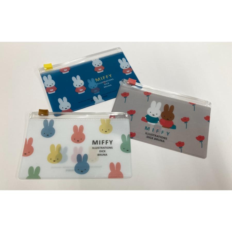 30％OFF ミッフィー ジッパーケース[3ヶセット] 茶 BS24-71 スクエア square キャラクタグッズ 大人 かわいい 文具 : bs24-71 : サンフェロー - 通販 ...