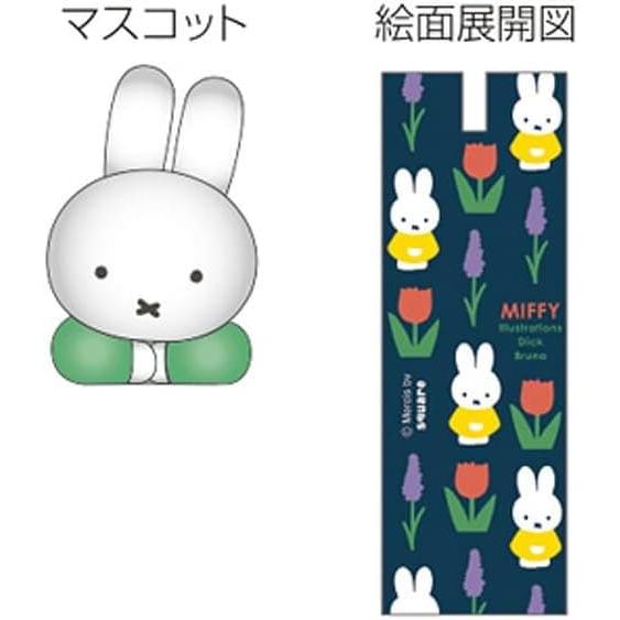 ミッフィー くるりんシャープペン 白 BS25-14 スクエア square キャラクターグッズ かわいい 大人 筆記具 マスコット シャーペン 0.5mm : サンフェロー - 通販 ...