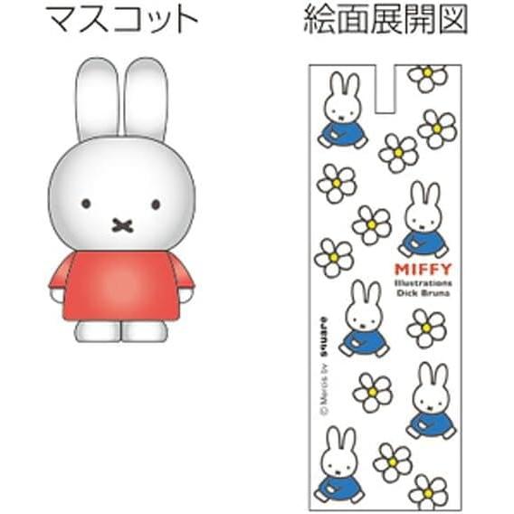 ミッフィー くるりんボールペン 青 BS25-15 スクエア square キャラクターグッズ かわいい 大人 筆記具 マスコット 油性 黒 0.7mm ノック式 : サンフェロー - 通販 ...
