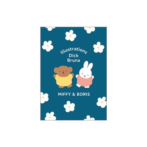 ミッフィー ポストカード 紺 BS25-29 スクエア square キャラクターグッズ かわいい 大人 イラスト 絵はがき ポスカ 手紙 メッセージ : サンフェロー - 通販 ...