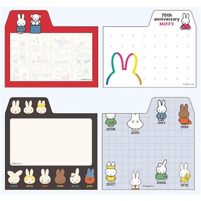 ミッフィー 70周年 選べるインデックス付箋 白 BS25-39 スクエア square キャラクターグッズ かわいい 大人 70th anniversary 好きな柄から使える ふせん ...