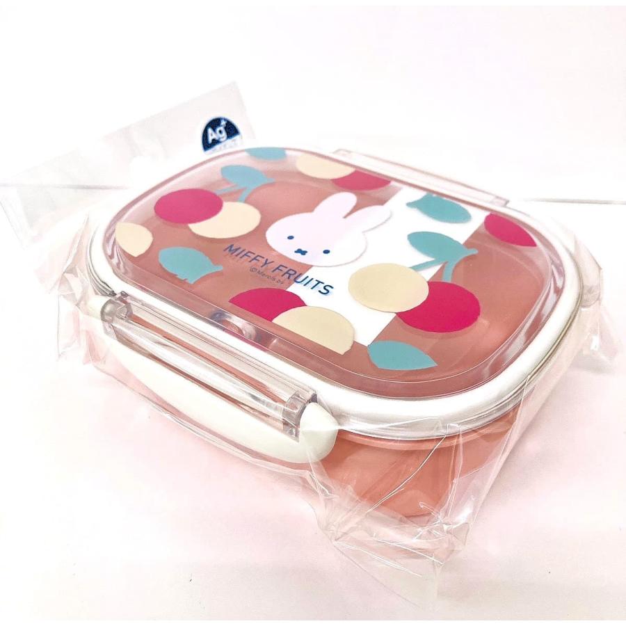 ミッフィー MIFFY FRUITS ランチボックス 270ml[抗菌] ピンク BS25-4 スクエア square キャラクター かわいい 大人 お弁当 弁当箱 ランチグッズ お昼 学校 ...