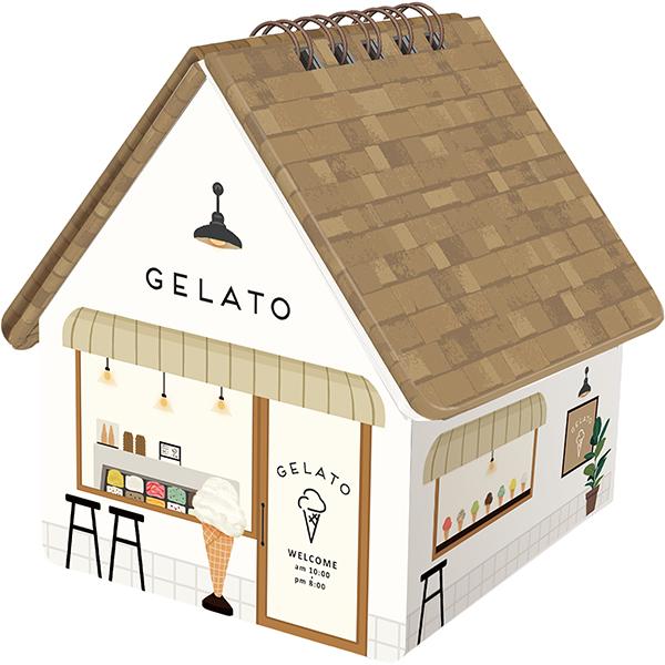 2024年度カレンダー ハウスボックスカレンダー ジェラートショップ C-1572-TK グリーティングライフ 大人 かわいい : c-1572-tk : サンフェロー - 通販 ...