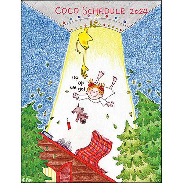 2024年度ダイアリー ココちゃん/サカモトリョウ CD-1237-RY グリーティングライフ スケジュール帳 手帳 大人 かわいい : サンフェロー - 通販 - Yahoo!ショッピング