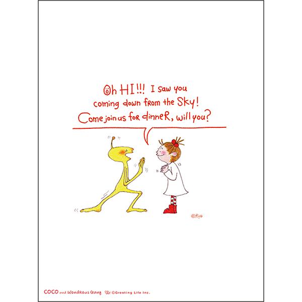 2024年度ダイアリー ココちゃん/サカモトリョウ CD-1237-RY グリーティングライフ スケジュール帳 手帳 大人 かわいい : サンフェロー - 通販 - Yahoo!ショッピング