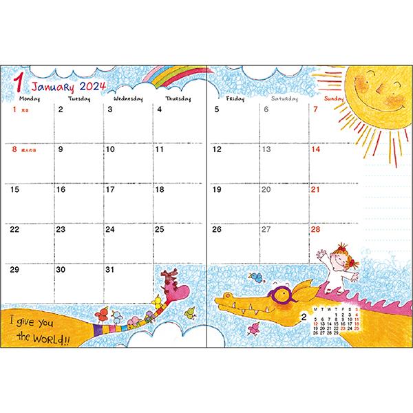 2024年度ダイアリー ココちゃん/サカモトリョウ CD-1237-RY グリーティングライフ スケジュール帳 手帳 大人 かわいい : サンフェロー - 通販 - Yahoo!ショッピング