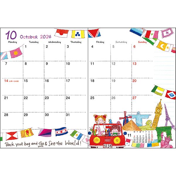 2024年度ダイアリー ココちゃん/サカモトリョウ CD-1237-RY グリーティングライフ スケジュール帳 手帳 大人 かわいい : サンフェロー - 通販 - Yahoo!ショッピング