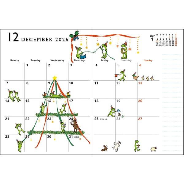 2026年度ダイアリー 1月始まり A6マンスリー かえるの時間 CD-1383-MK グリーティングライフ スケジュール帳 手帳 大人 かわいい 令和8年 : サンフェロー - 通販 ...