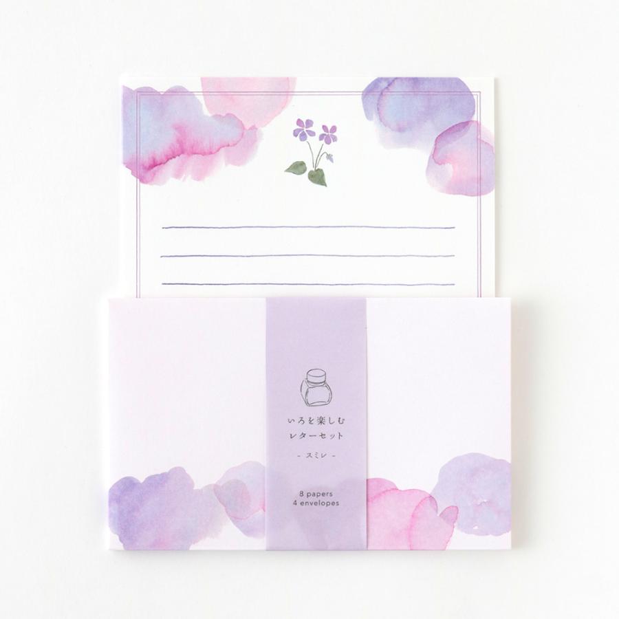 【30％OFF】いろを楽しむ レターセット(スミレ) CL-038 グリーンフラッシュ Green Flash 文具 インク かわいい シンプル : サンフェロー - 通販 - Yahoo ...